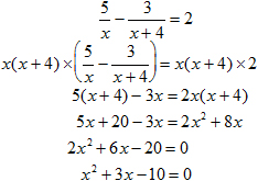 Algebra 2 Practice Questions